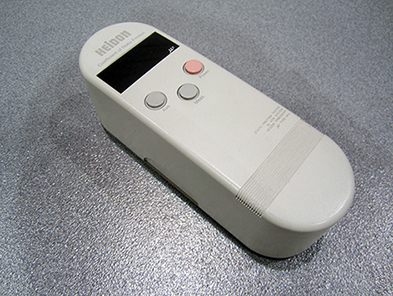 Simplified friction testing | Engineer Live