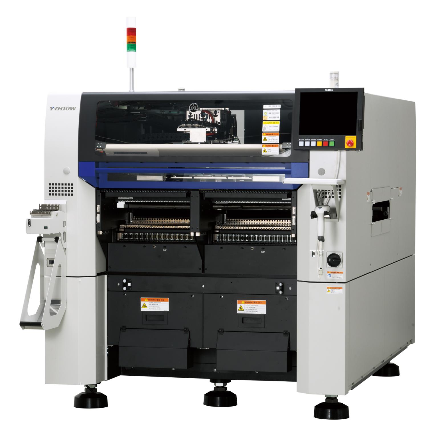 Yamaha Motor to launch YRH10W hybrid placer | Engineer Live